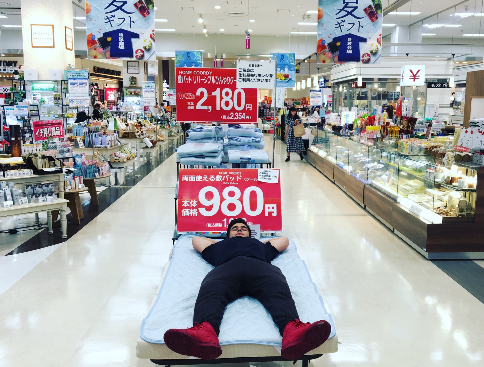 Gabriel Hyodo - Patronite.pl